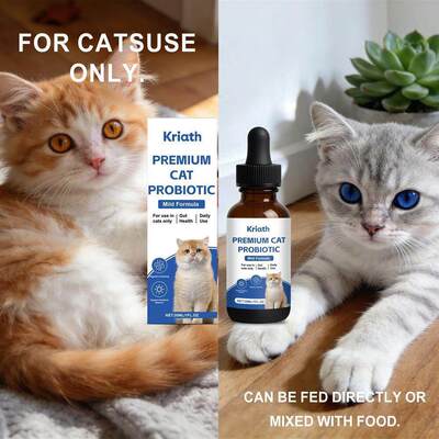 Kriath猫用益生菌滴剂温和成分呵护猫咪全年龄段适用日常身体养护