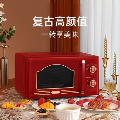 马克西姆萨尔特微波炉家用小型迷你机械式一人复古转盘式微烤一体