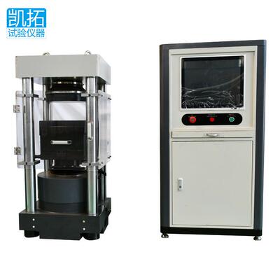 YE-H200T微HYE-20000机电液伺压力试验机 微机伺服恒应力服分体压