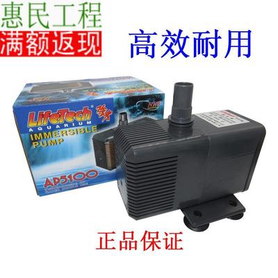 振华强者AP5000AP5100AP4600AP5200ap4660多功能潜水泵抽水泵