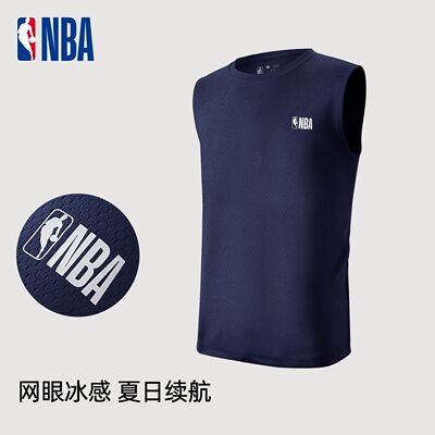 NBA正品网眼冰感运动背心男士速干透气坎肩跑步健身内搭无袖T恤