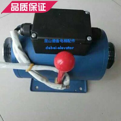 原装FYJ240 FYJ245抱闸制动器 通润DZE-12E抱闸制动器 DZE-12抱闸