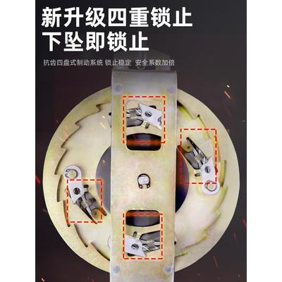 3沪防坠2器高空防工CNW坠器高空作业货梯塔吊四重速差自锁器5100/