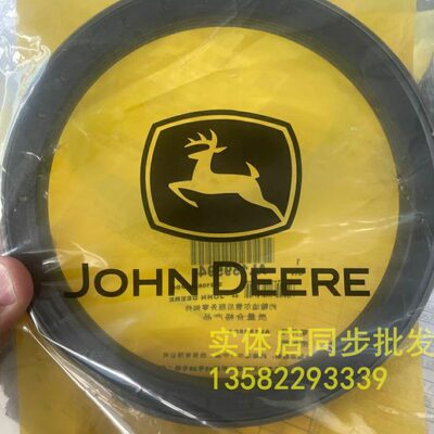 约翰迪尔原厂1204前桥轮毂油封 AL159594/SJ28059