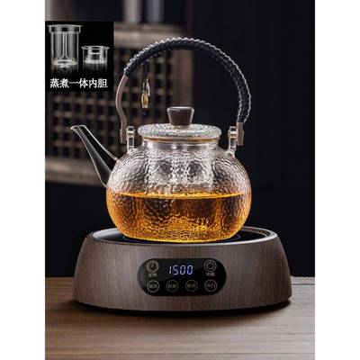 新款壶蒸煮一体玻璃1.3L煮茶器套装陶大容量茶烧水泡专DOR用电炉