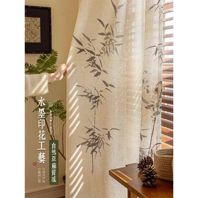 中国SKL-715风新中式窗亚麻纱帘水墨书法竹子2民02意5新款禅茶帘