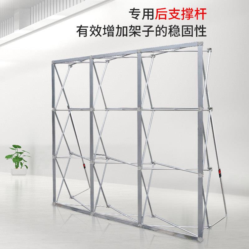 铝金拉网展架签名支墙折叠海合报防架背景墙签到处喷绘布户外风架