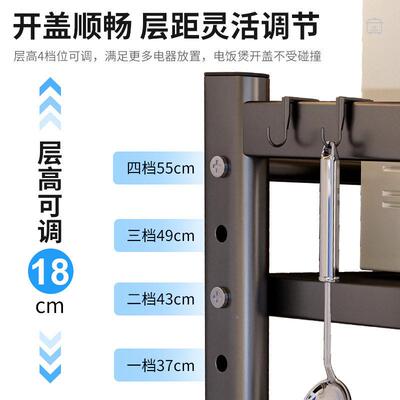 厨房波炉置家物架用台面多功能双层饭煲电qtn3465电器烤箱收微纳