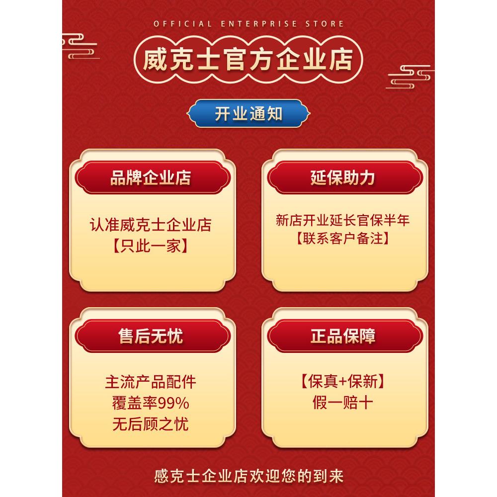 木工电锯U53W5切机工业级多割功能电圆锯X手WU535X提锯电动工具