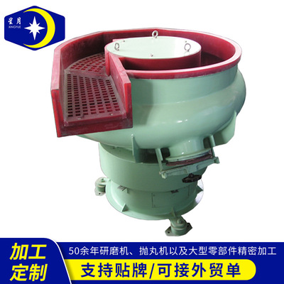 无锡泰源LMJ200螺旋振动研磨机 来图来样定制螺旋振动研磨机现货