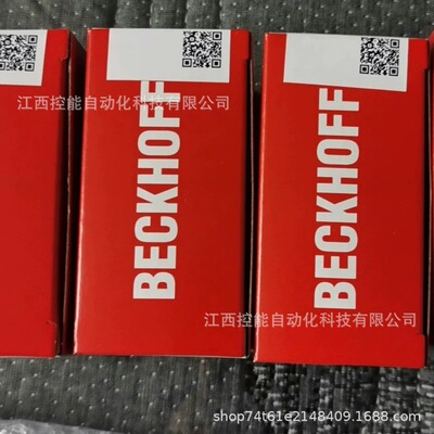BECKHOFF/倍福 耦合器 EK1100   全新原装 包邮 议价