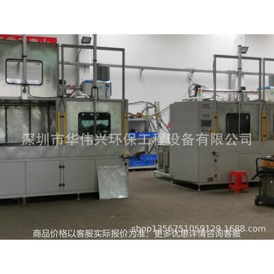工厂直销喷淋清洗机吸雾器 水雾收集器 HWX1500B蒸气回收机大风量