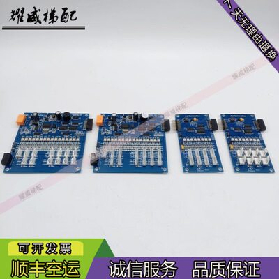 西继电梯轿厢指令/扩展板SCH5600-02B/SCH5600-02A原厂全新现货出