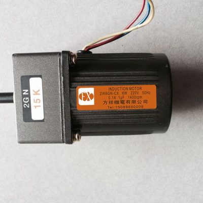 21K6RGN-CX方祥电机2IK6RGN-CX任意减速箱2GN30K调速器US-52