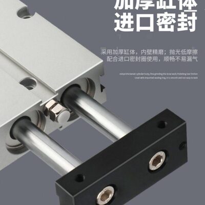 TDA双杆双轴气缸小型气缸大推力TN16*10X20X50X70X80X100.....