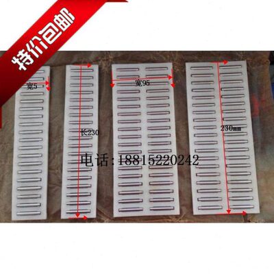 无锡无心磨床配件MT1040A无心磨床导轨滚针板滚针框 滚珠