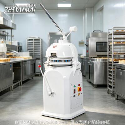 商用半自动分块滚圆机Dough Divider Rounder 跨境面团分块滚圆机