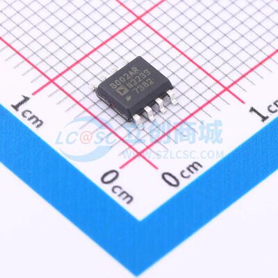 运算放大器 AD8002ARZ-R7 SOIC-8 原装正品