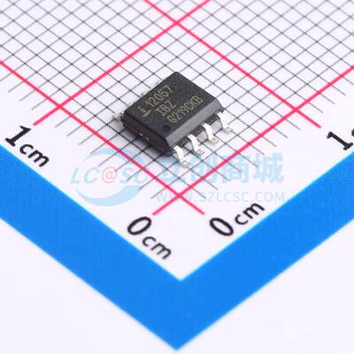 实时时钟(RTC) ISL12057IBZ-T SOIC-8 原装正品