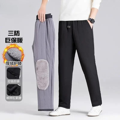 JAKE CAVO鞋服旗舰保暖雪地裤男士中m老年防水加绒加厚冬户外棉裤