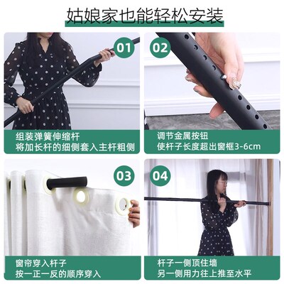 免打孔弹簧超长伸缩杆罗马杆窗帘杆免安装单Q杆卧室阳台窗帘配件