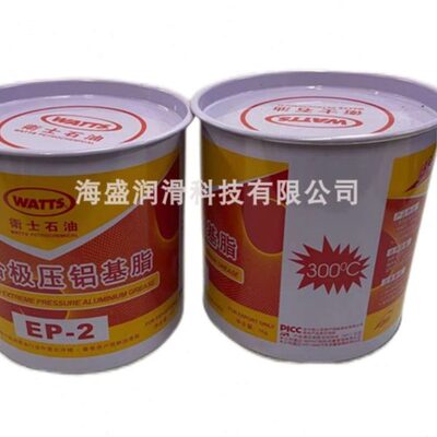 WATTS卫士牌EP-2高温黄油 铝基脂 波锋焊轴承耐温300度专业润滑脂