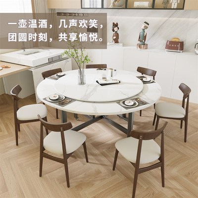 家用餐桌饭桌折叠餐桌岩板圆桌现代占空间家用奶油风颗粒板