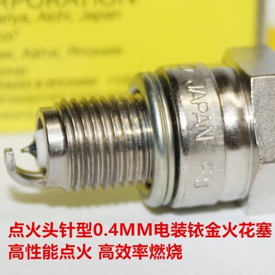 电装铱金火花塞适用三阳TINI悍将小钢炮GR125高手fnx150姜戈300
