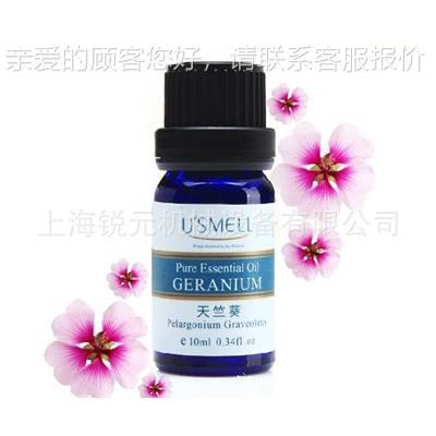 新品研发提物精油取工艺│精RY-JYTQ油水汽蒸馏植取提设备