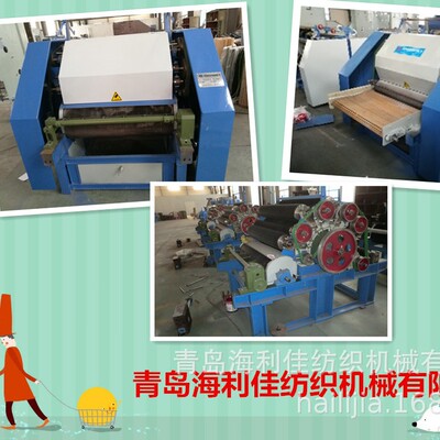 xks100羊毛开松机；原绒开松去粗;精细开松机；毛产品开松设备