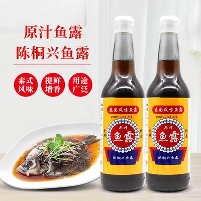 鱼露625ml/瓶泰国风味鱼