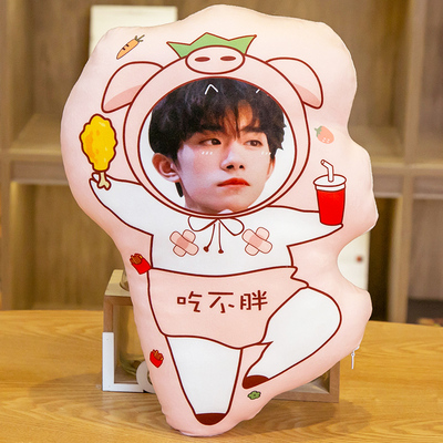 定制抱枕照片人形女生睡觉diy真人头像定做公仔情侣人偶双面玩偶