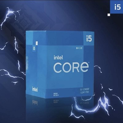 12代cpui9i7i5i312100 12300 12400 12490 12600 127001290012500