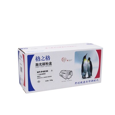 格之格NT-P4636粉盒 适用联想LT4636硒鼓LJ3600D LJ3650DNF M7900