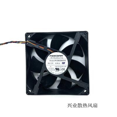 包邮富士康PV1238DSPF0.