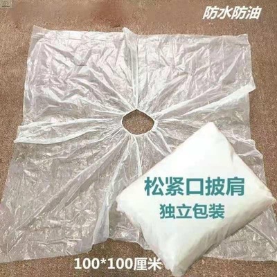 2025婴儿专业理发馆套装儿童围裙