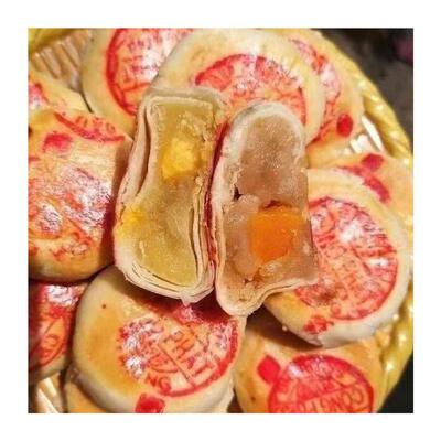 新货特产Banhpiacongph