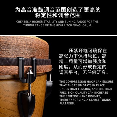 非洲鼓Remo手鼓木塑大师鼓曼丁鼓12寸可调音成人舞台表演瑞盟