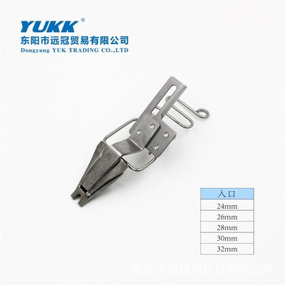 DYLT-32祖奇包缝机包边筒重机MO-6700包缝机拷边机专用口袋包边筒