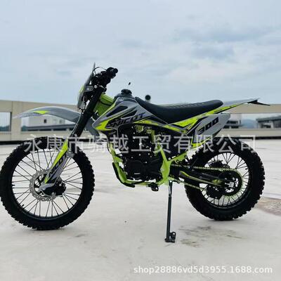 两轮越野摩托车山地赛车宗申CB300cc大力神竞技自行车跨境ATV沙滩
