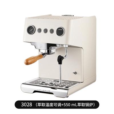gemilai格米莱3028/A云象半自动小型家用咖啡机锅炉意式