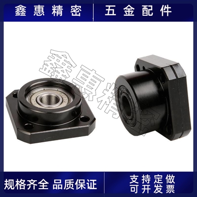 圆型代替MISUMI支撑座 LKFK10/1J2/15/20 丝杠支撑座
