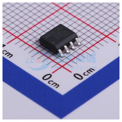 场效应管MOS IRF7329TRPBF SO-8 12V 9.2A 2个P沟道