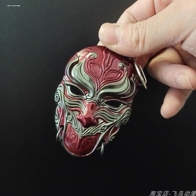 画江湖动漫周边李星云不良帅面具