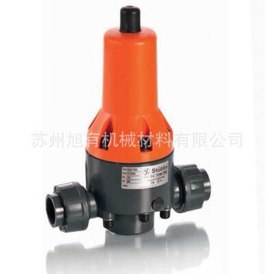 供应UPVC减压阀 ASV-Stubbe减压阀 PVC减压阀