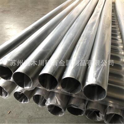 N06601镍基合金研磨无缝管 板材 Inconel601冷热钢棒 附探伤报告