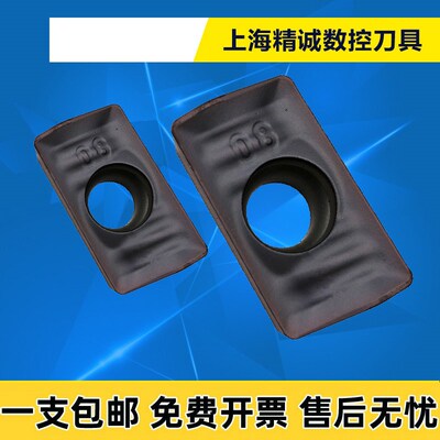 数控刀片APMT1135PDR KF5800 1604PDR钢件不锈钢