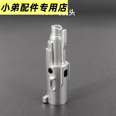 兵王bk18C独角兽下沉金属