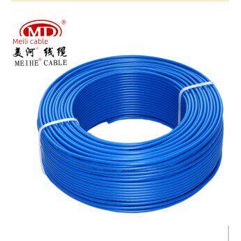 美辉电线Za-Bvr 1*16 Rv1*16方铜芯软线国家标准电源线铜芯软线