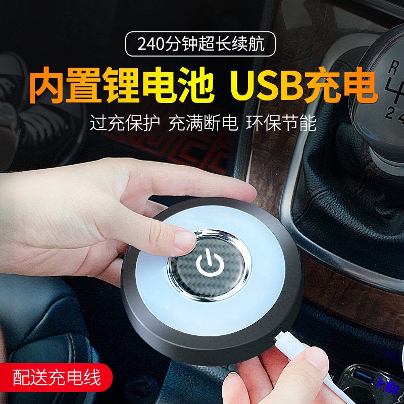 汽车载照明灯车内饰led阅读顶灯光感应车厢改装免接线氛围灯无线